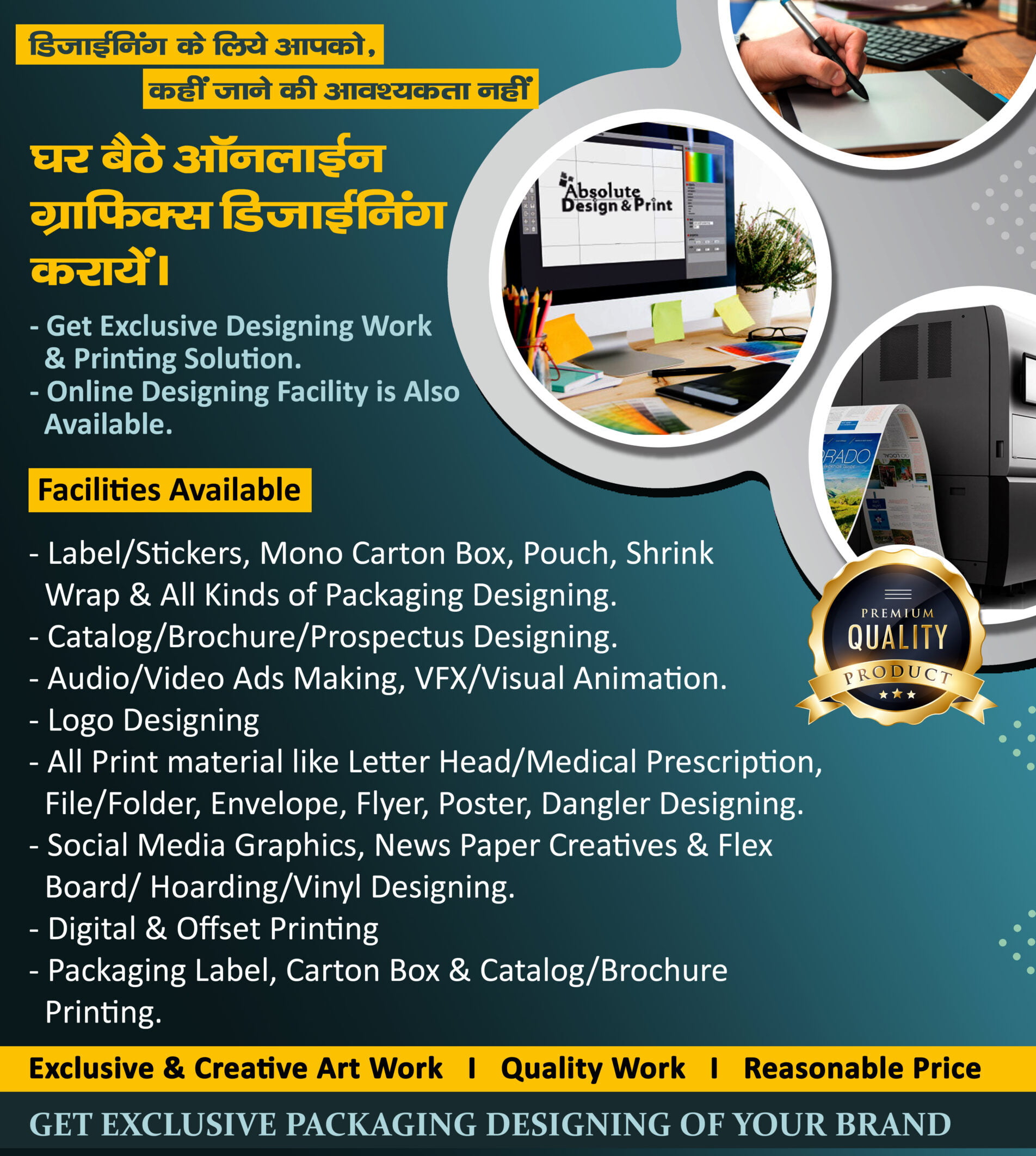 Home - Absolute Design & Print